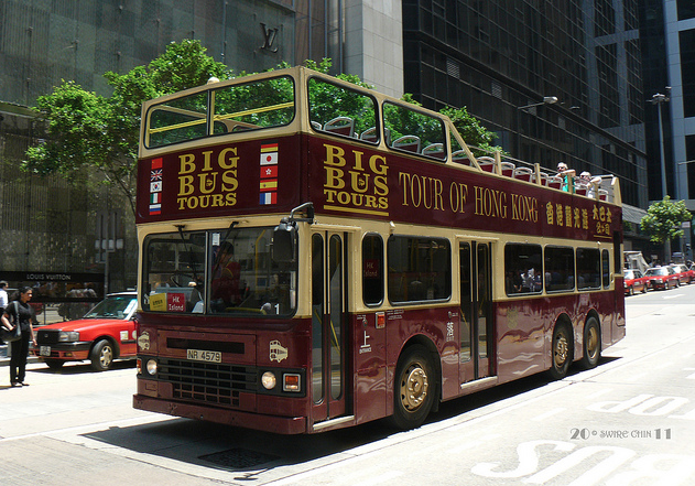 Big Bus Tour Day 1 (Sunday): HK Island and Kowloon | O hi, Asia!